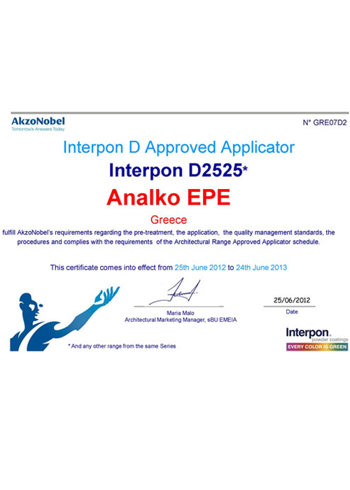 Interpon-D2525-certificat | Analko Aluminium Industry